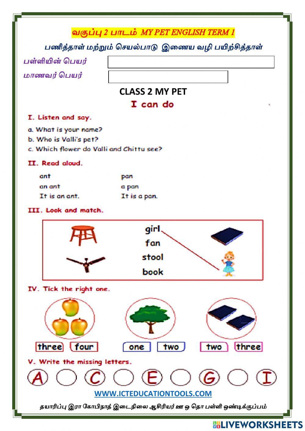 Englisclass 2 worksheet | Live Worksheets