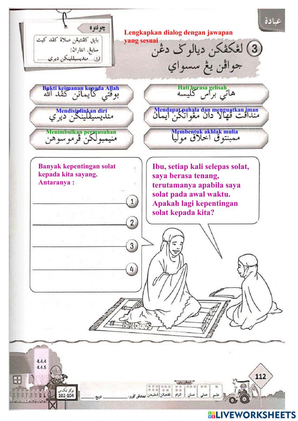 Solat tiang agama worksheet for GRADE 1 | Live Worksheets