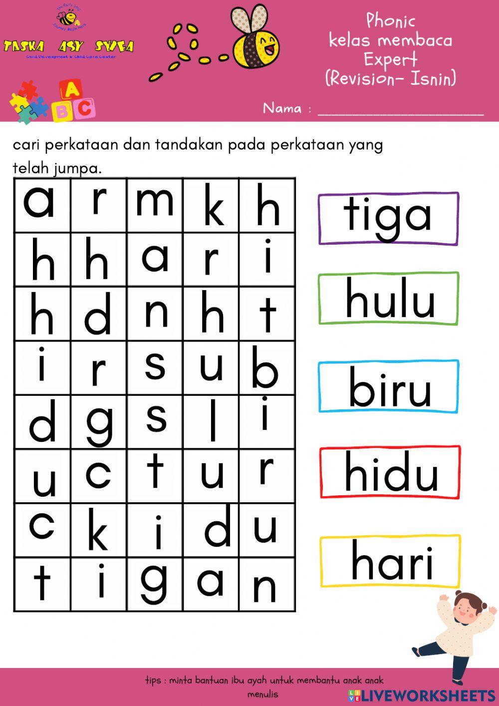 Cari perkataan online exercise for preschool | Live Worksheets