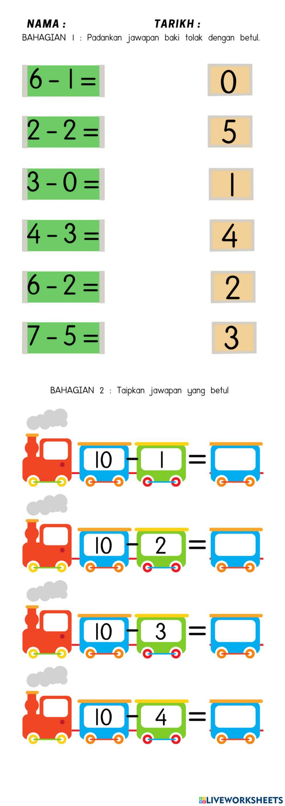Operasi Tolak 1251994 | Ahmad Afiq Affandi