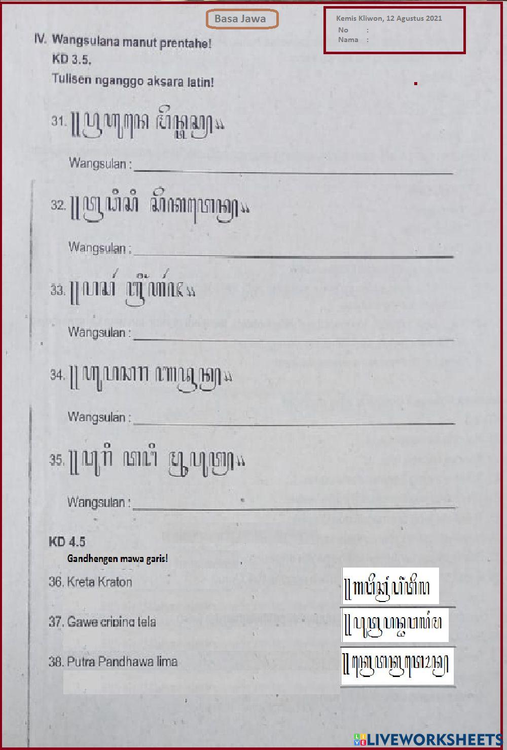 Basa Jawa activity for 6 | Live Worksheets