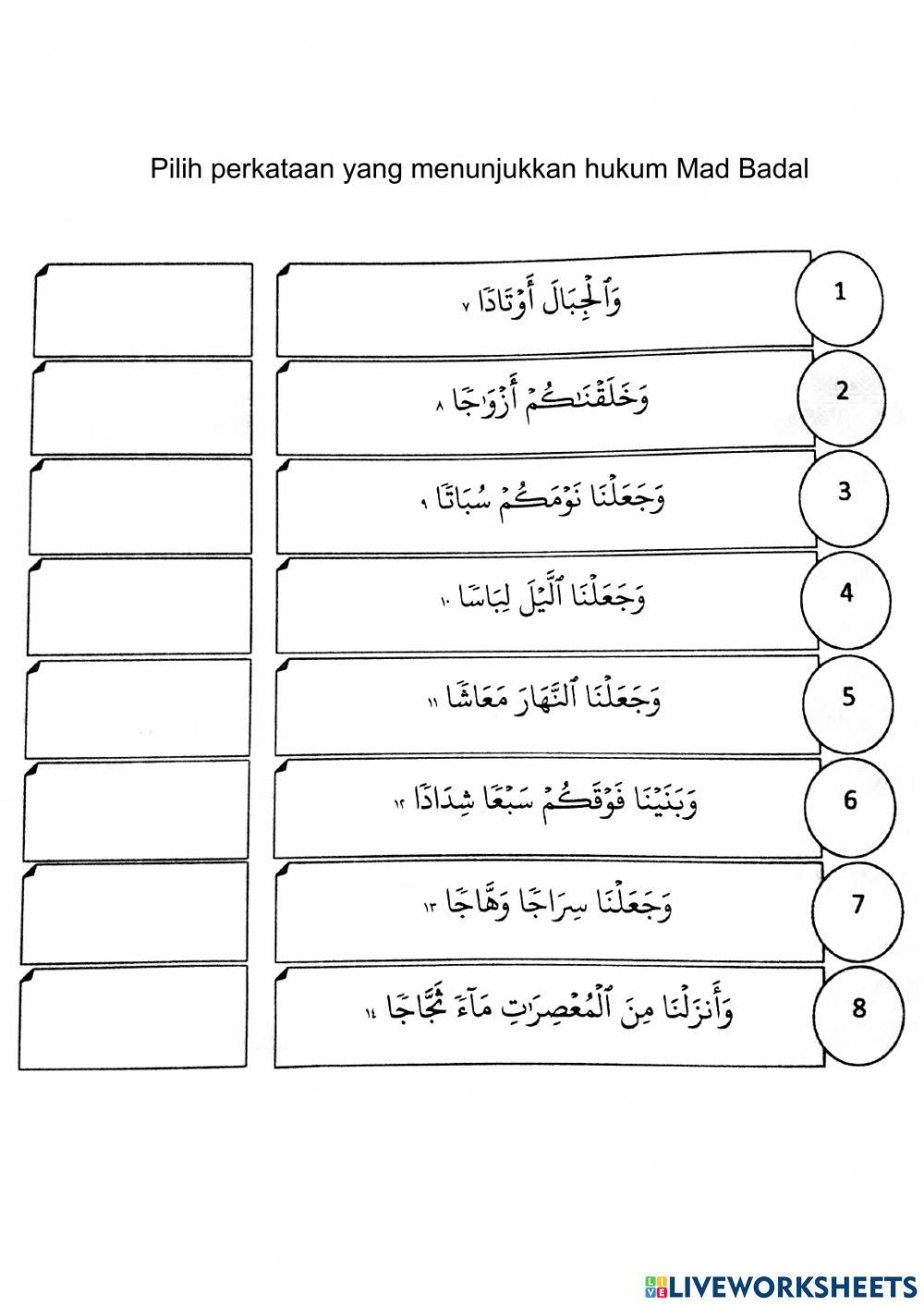 Mad Iwad Dan Mad Badal online exercise for | Live Worksheets