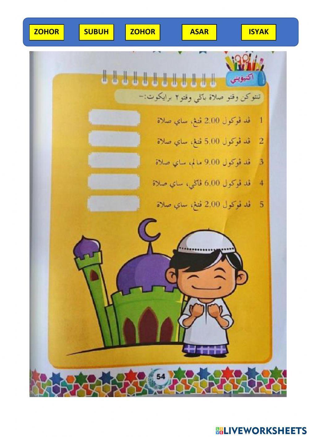 IBADAH - LATIHAN ULANGKAJI WAKTU SOLAT (TAHUN 1) online exercise for ...