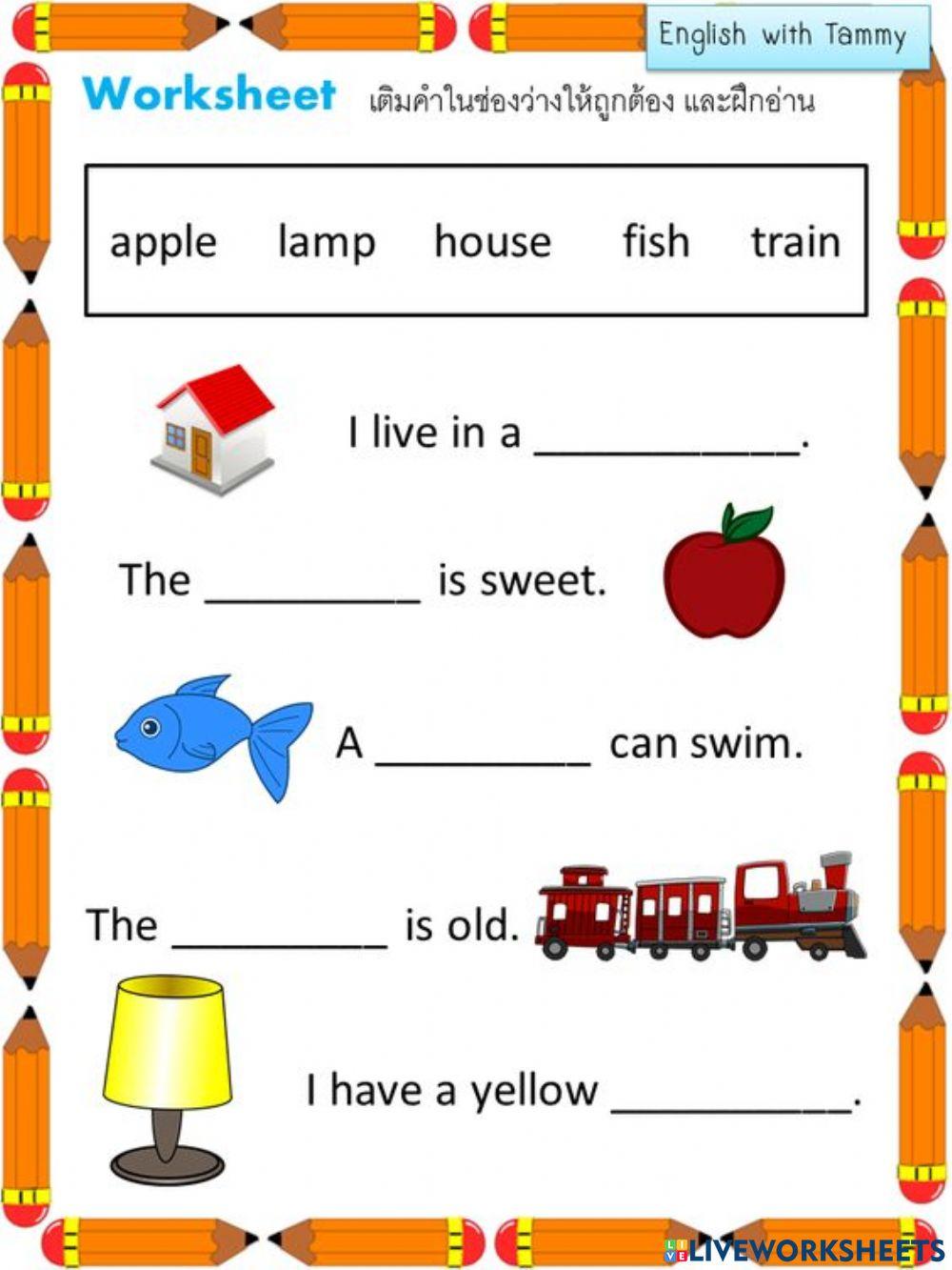 Animals online exercise for p2 | Live Worksheets