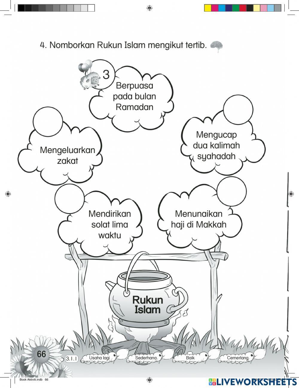 Nomborkan Rukun… | Free Interactive Worksheets | 5126002