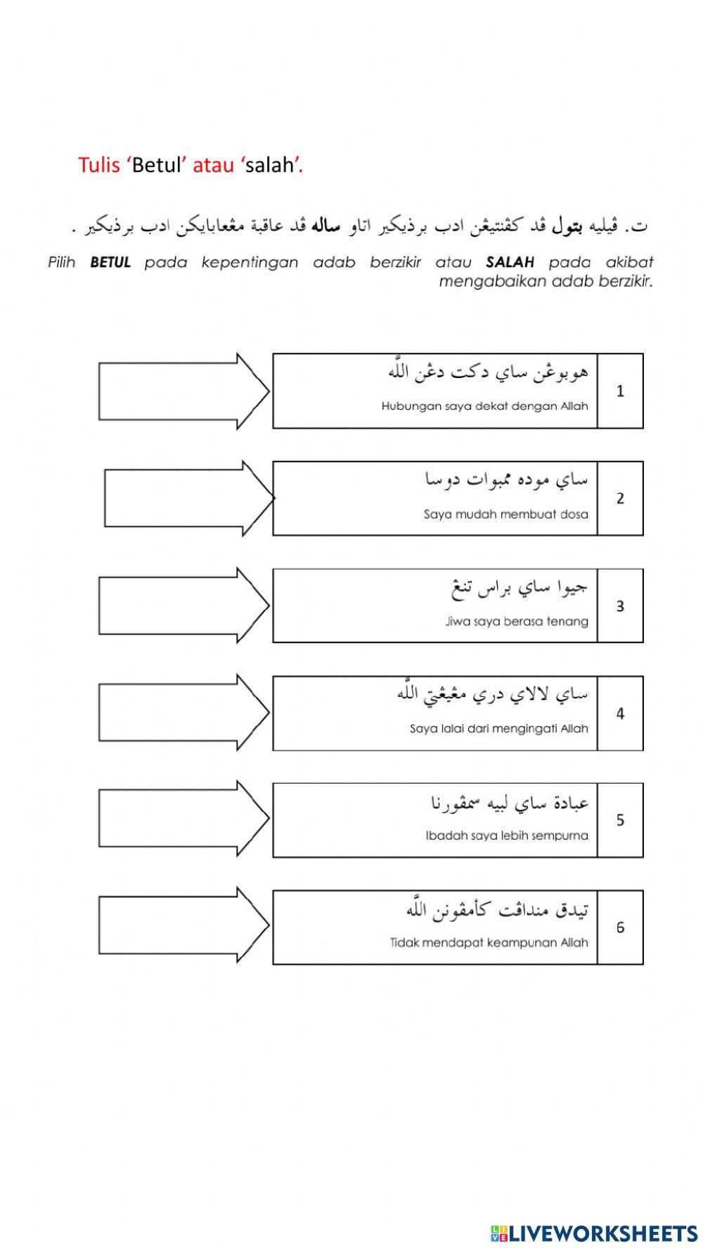 Adab berzikir 1263136 | norsimah_hashim | Live