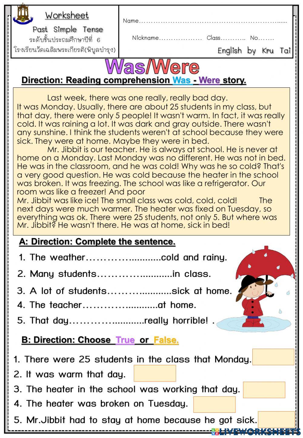 แบบฝึกหัด reading comprehension Was - Were story