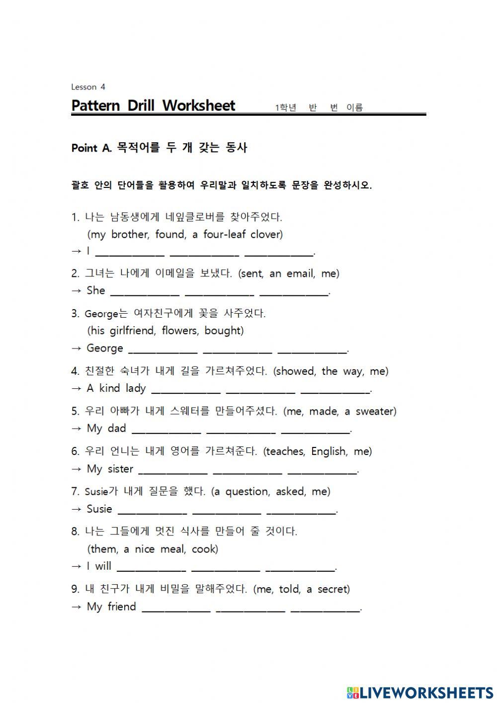 G01-L04-Grammar-Pattern Drill-A worksheet | Live Worksheets