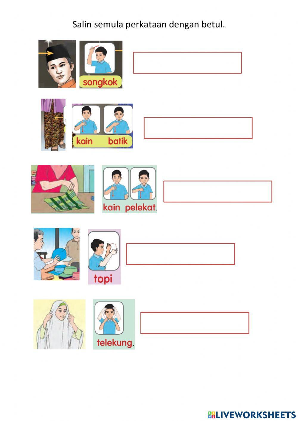 Pakaian interactive activity for Tahun 3 | Live Worksheets