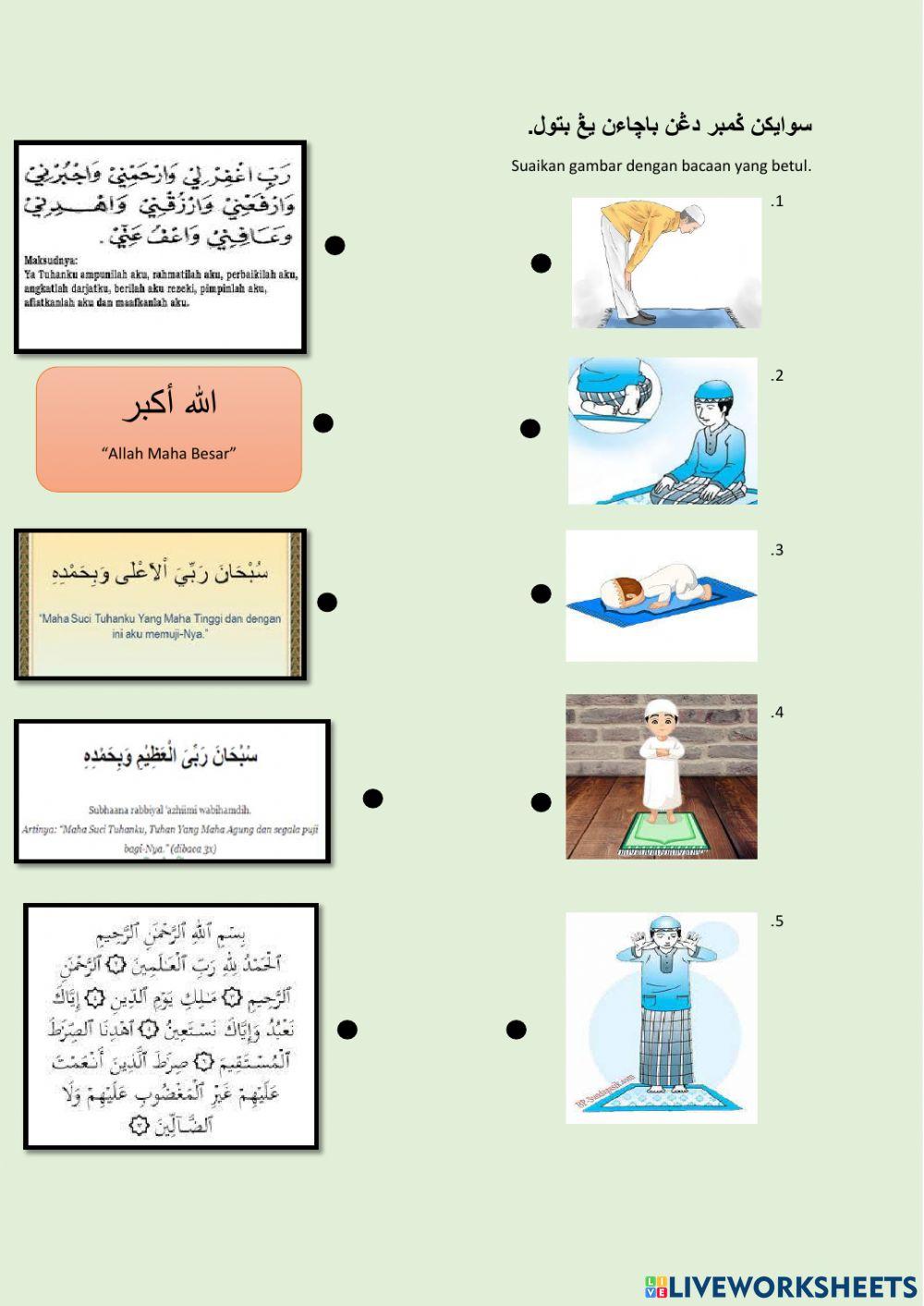 Fiqh solat worksheet | Live Worksheets