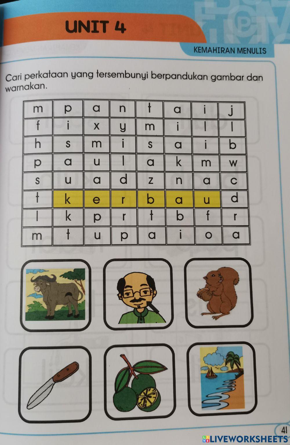 Cari perkataan tersembunyi-vokal berganding worksheet | Live Worksheets