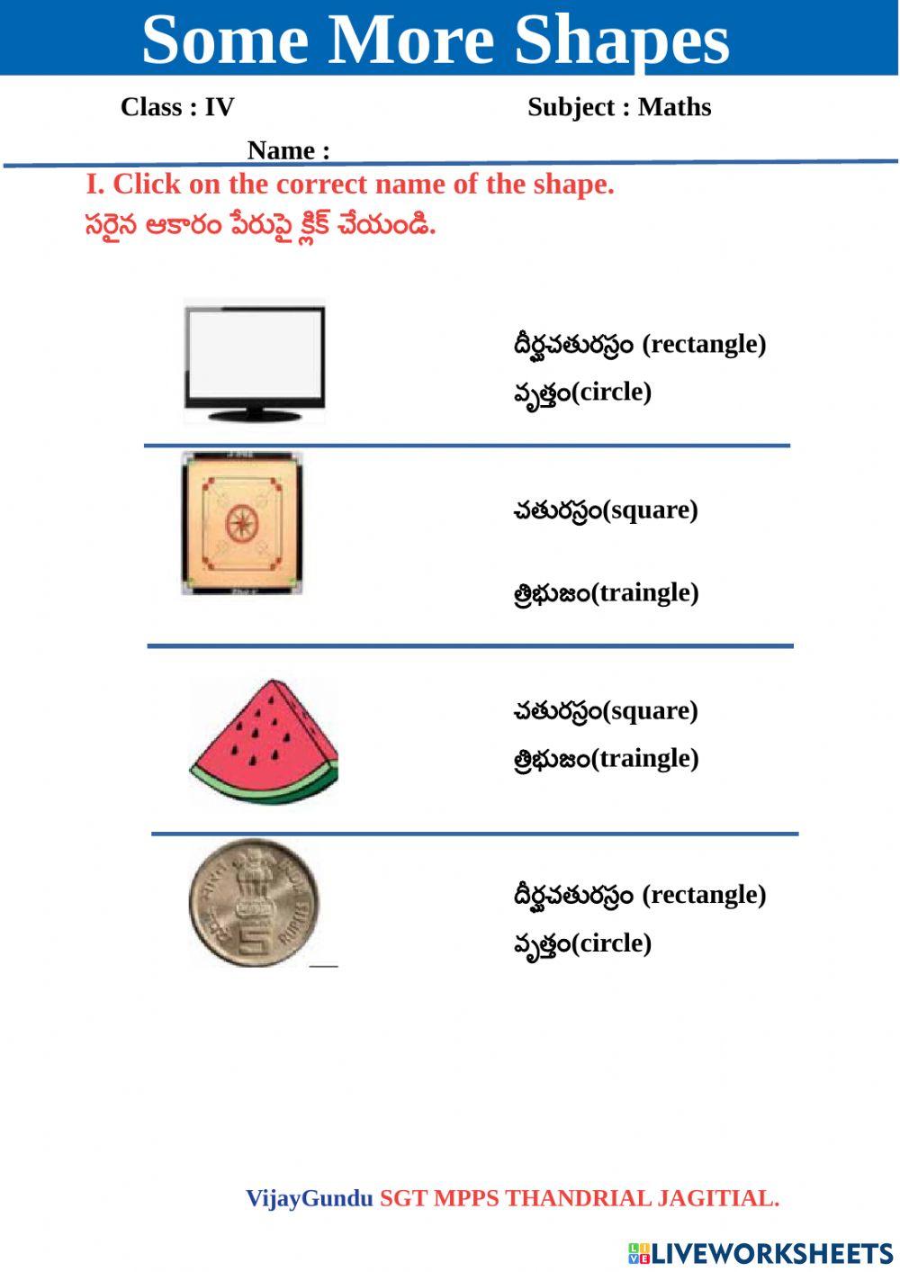 4th maths shapes 4 by VijayGundu worksheet | Live Worksheets