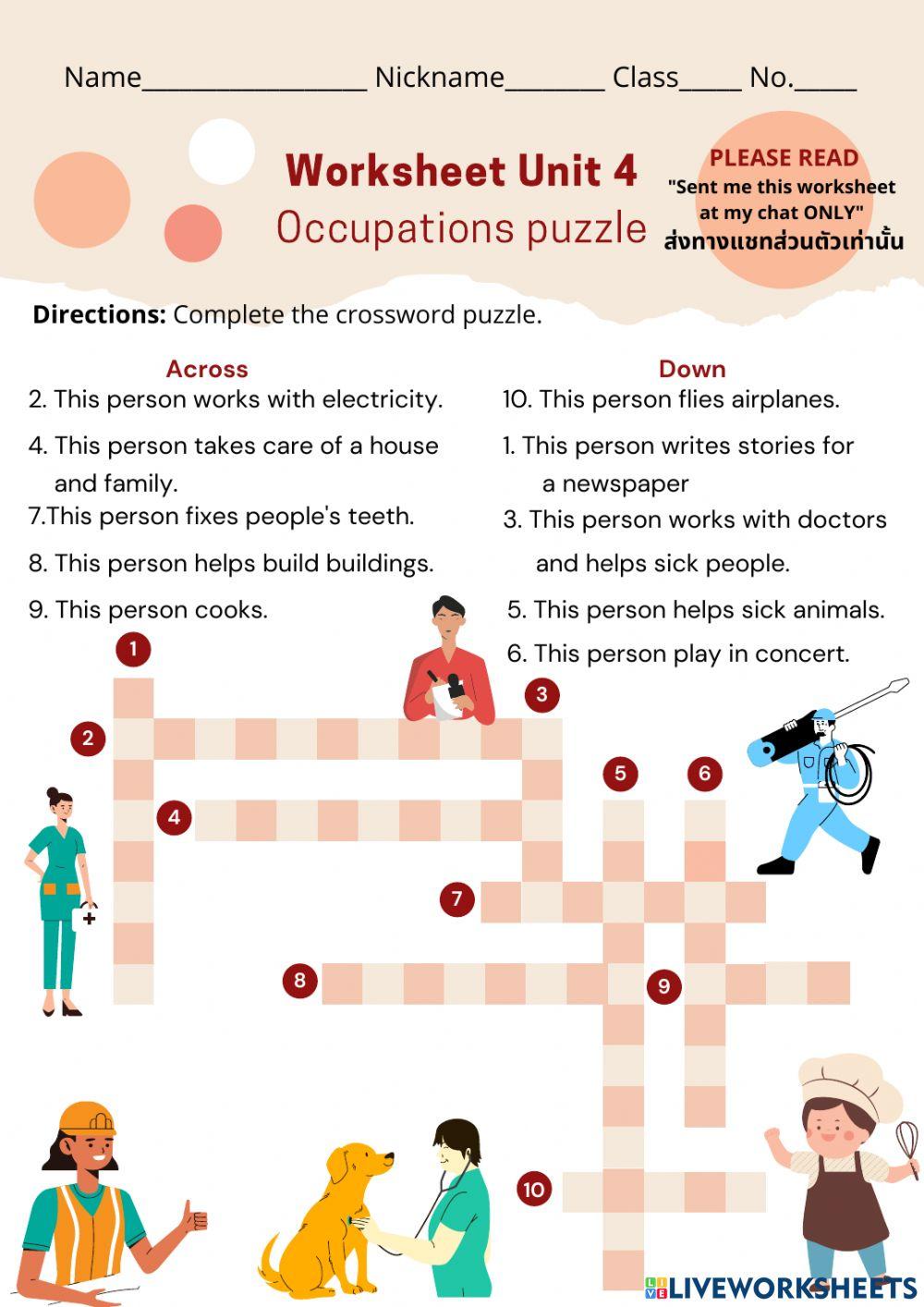 3690472 | Occupations puzzle | Napawan Bootngern