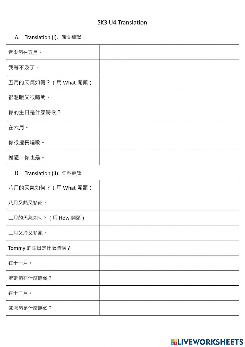 SK3 U4 Translation worksheet | Live Worksheets
