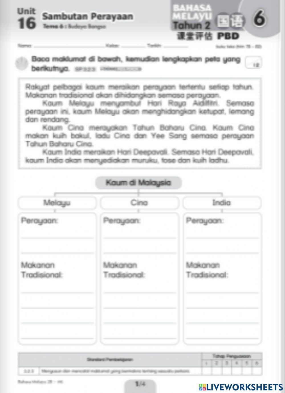 Pbd unit 16 worksheet | Live Worksheets