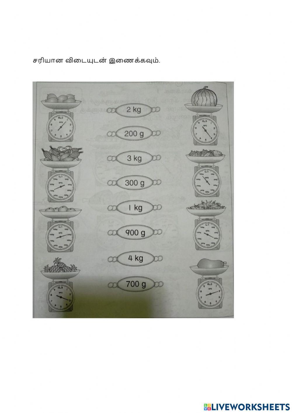 Mass online practice | Live Worksheets