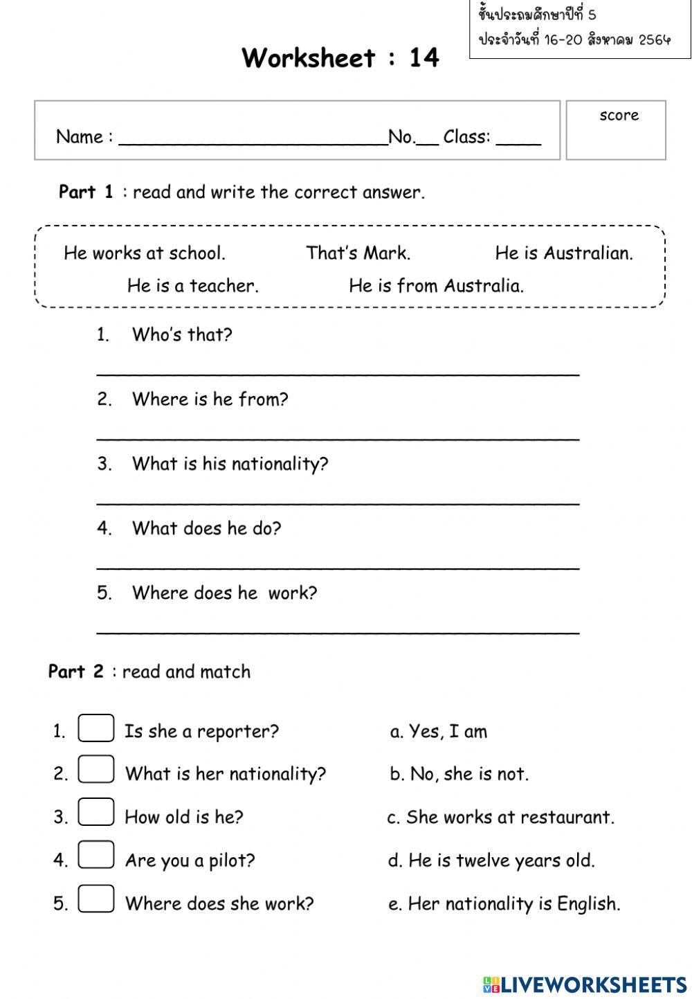 Conversation online exercise for | Live Worksheets