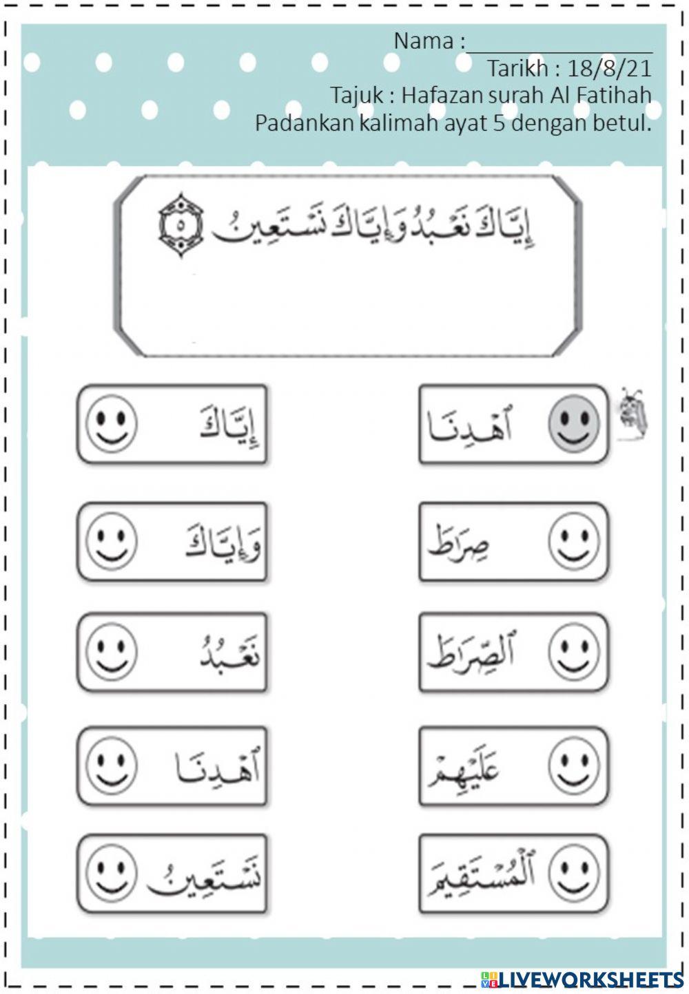 Hafazan surah Al Fatihah activity | Live Worksheets