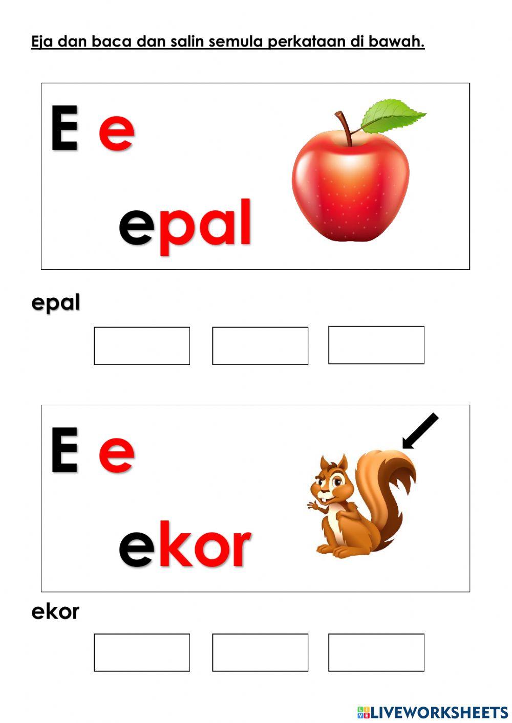 Vokal e interactive worksheet | Live Worksheets