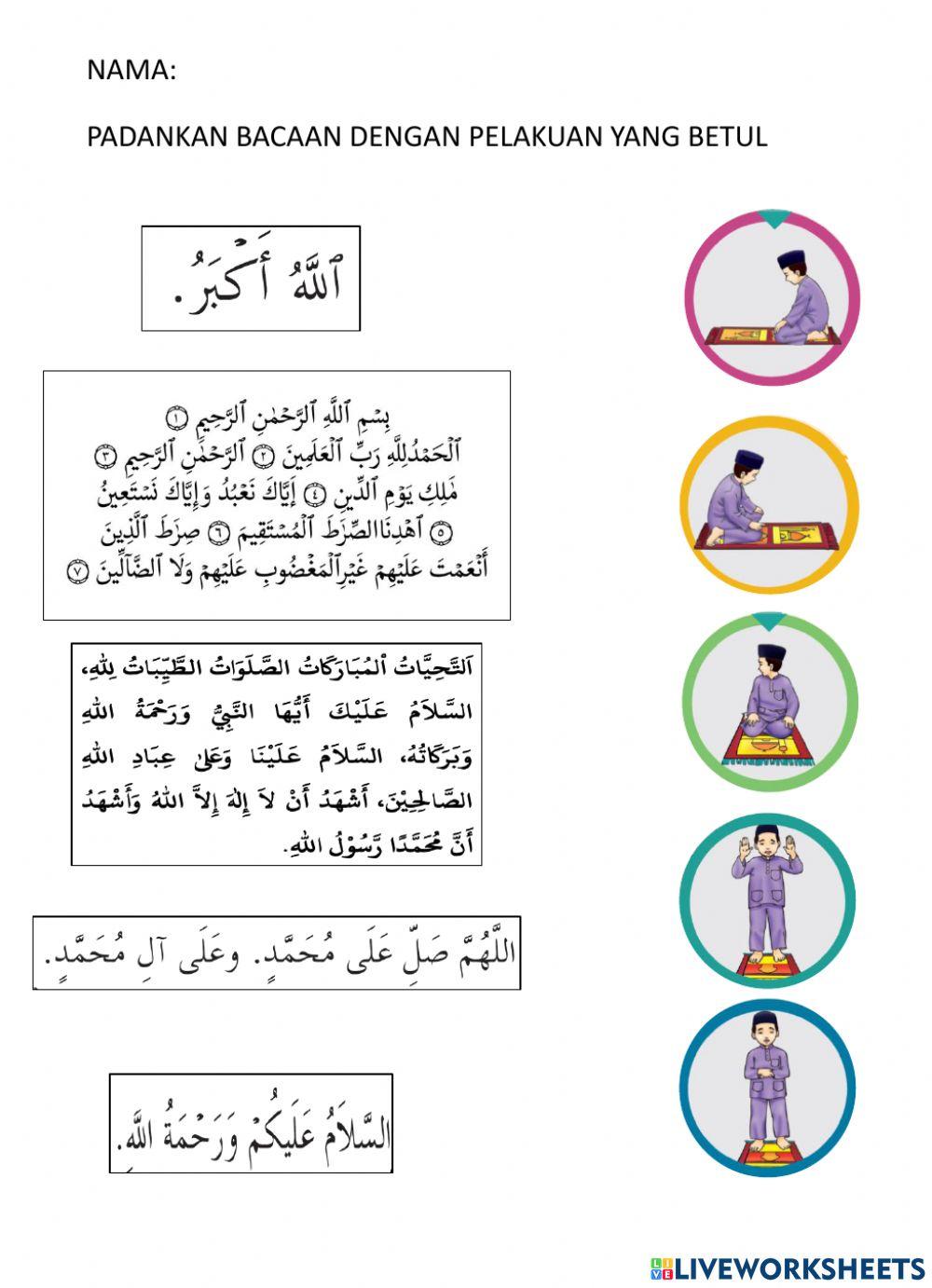 Bacaan wajib solat | Live Worksheets