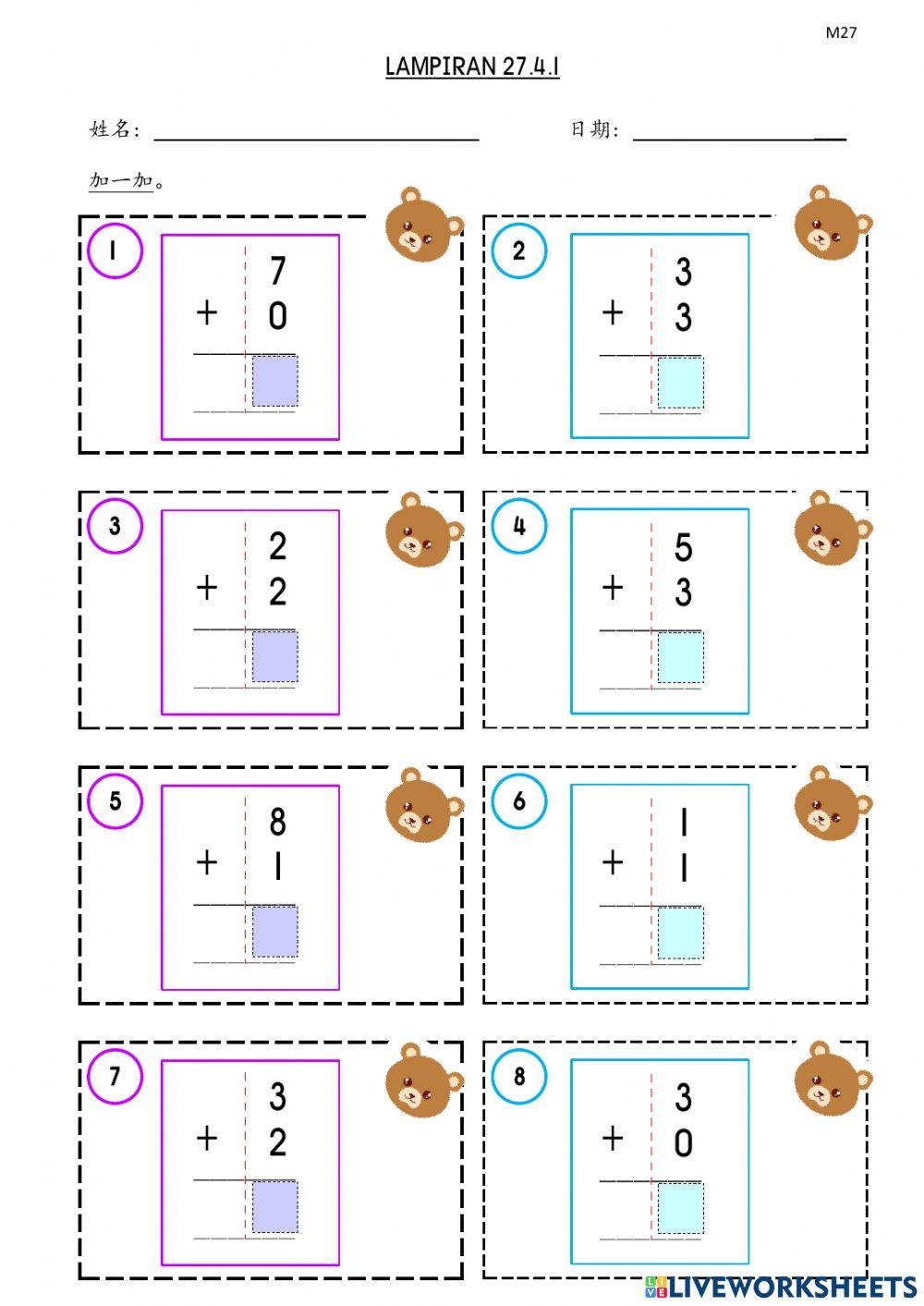 1274941 | Addition | ewen85 | LiveWorksheets