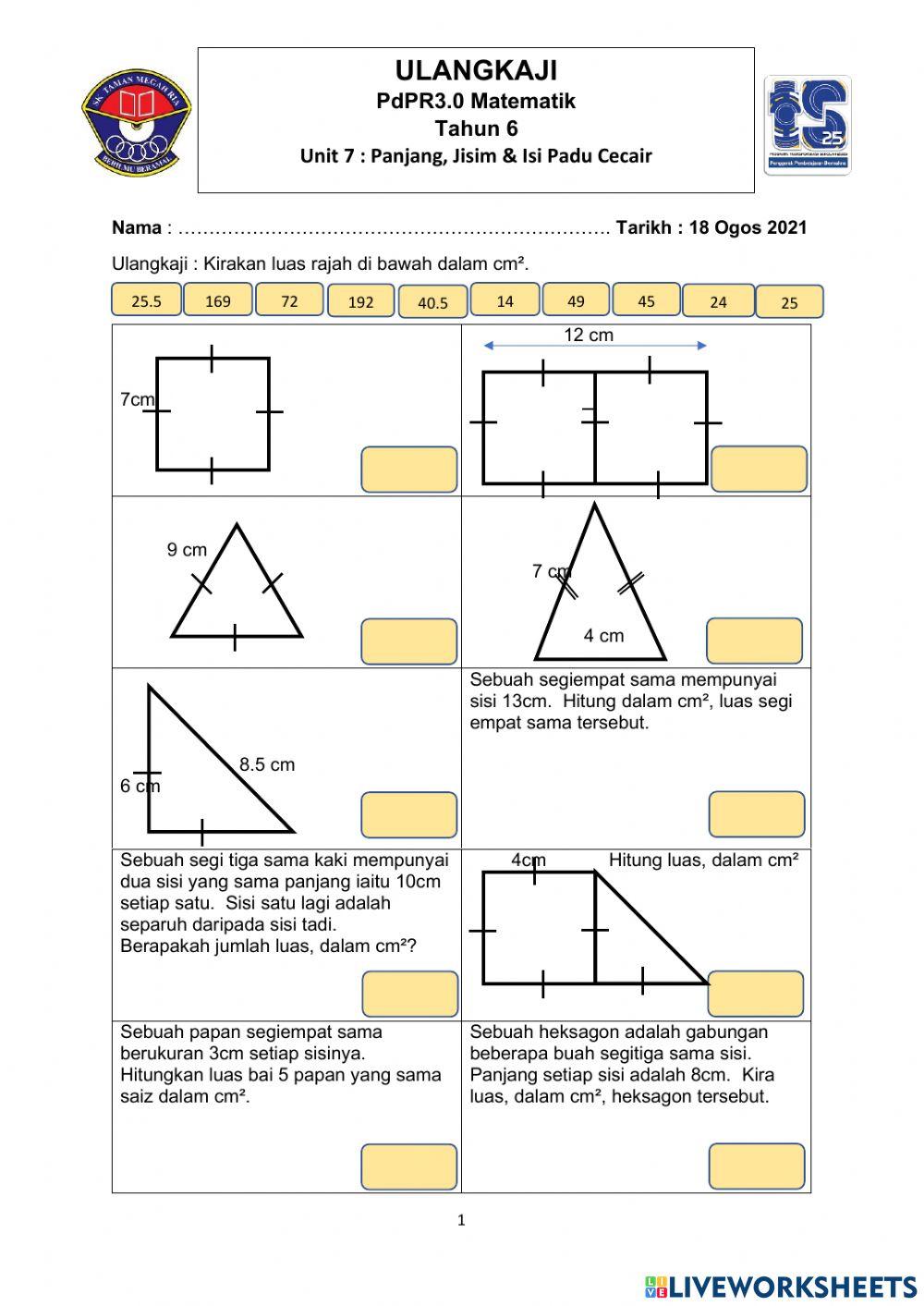Luas interactive worksheet for Tahun5 | Live Worksheets