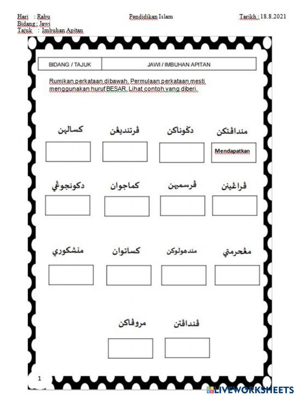 Jawi online exercise for 3 | Live Worksheets