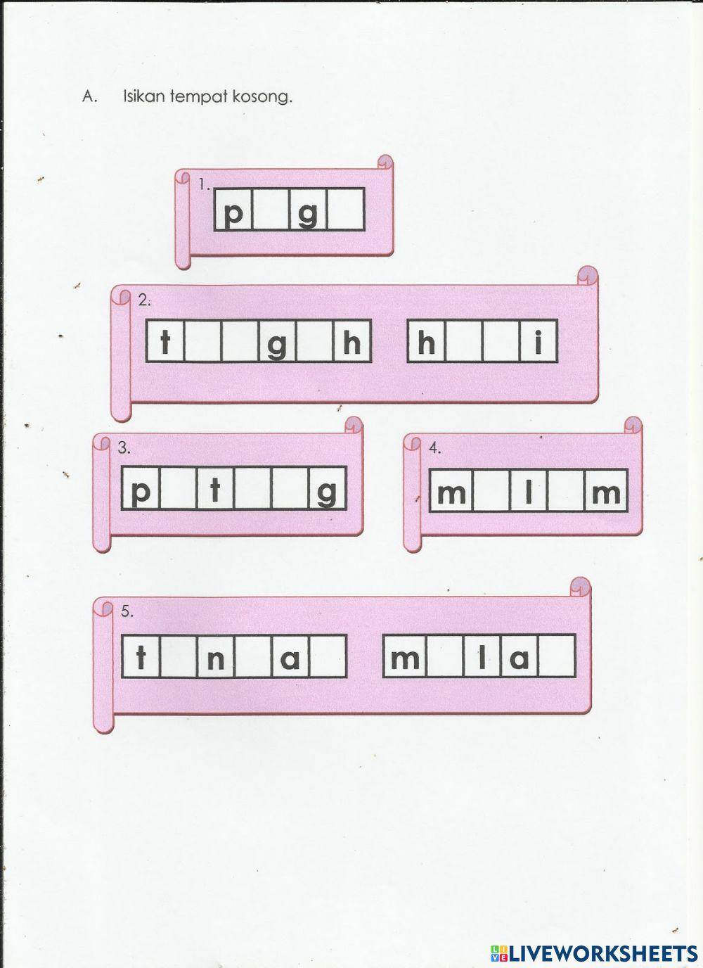 Ejaan peristiwa worksheet | Live Worksheets