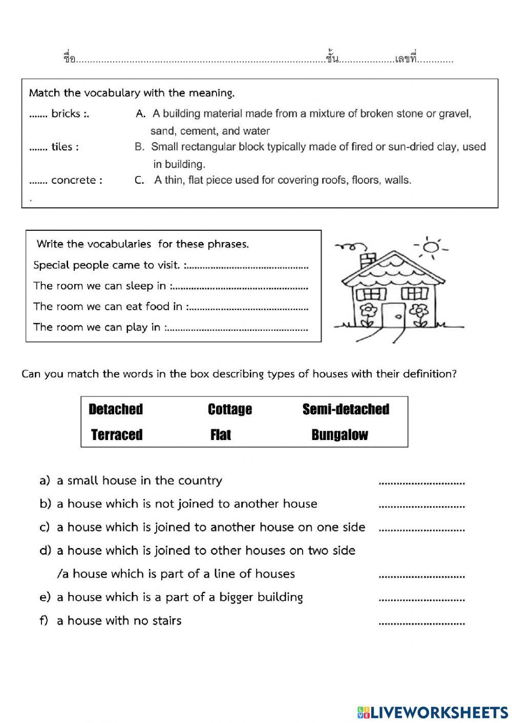 The house where I live worksheet | Live Worksheets