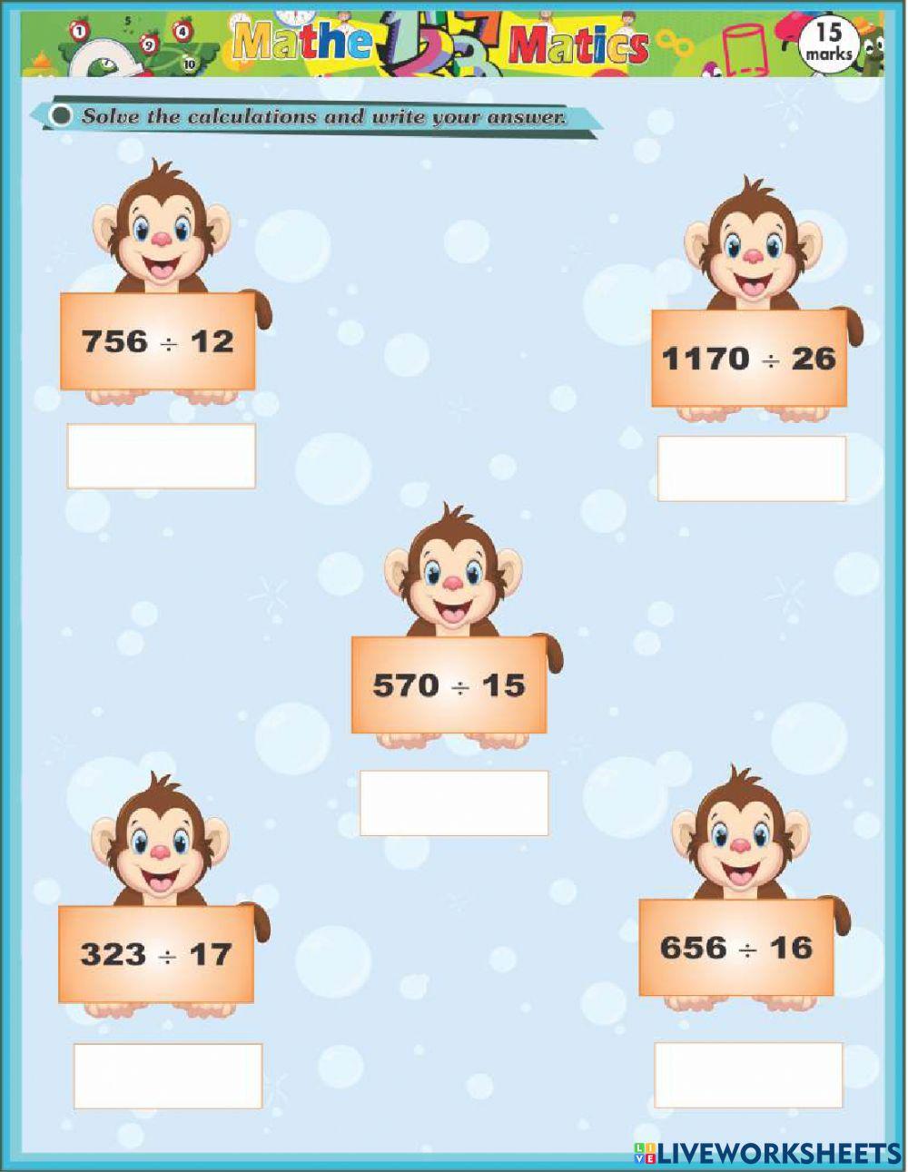 5130782 | CQIQ 2ND CLASS QUESTION PAPER SET 2