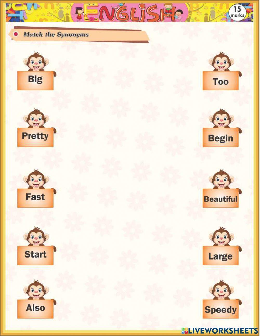 5130782 | CQIQ 2ND CLASS QUESTION PAPER SET 2