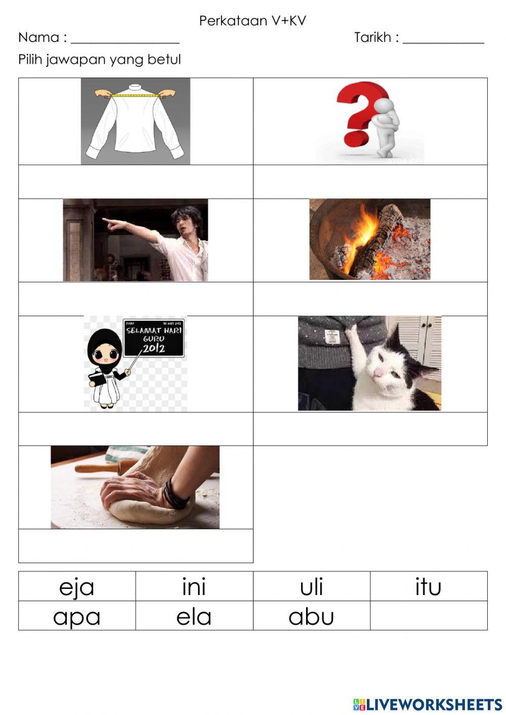 1281197 | Perkataan V+KV | Lim Shin Phey