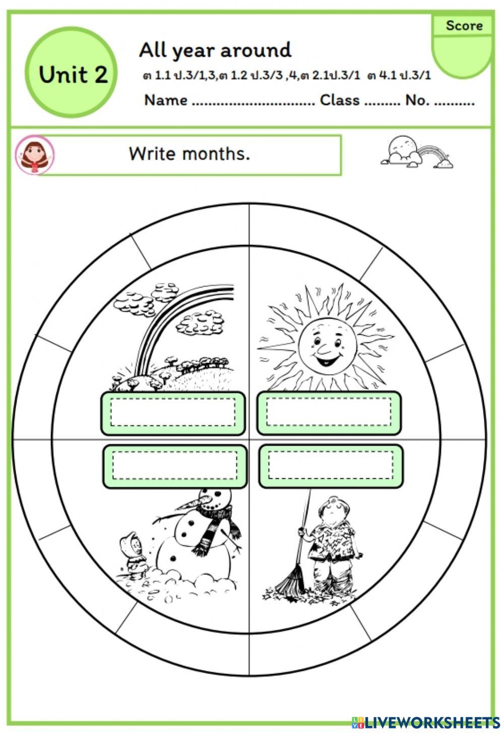 Around year4 online exercise for | Live Worksheets