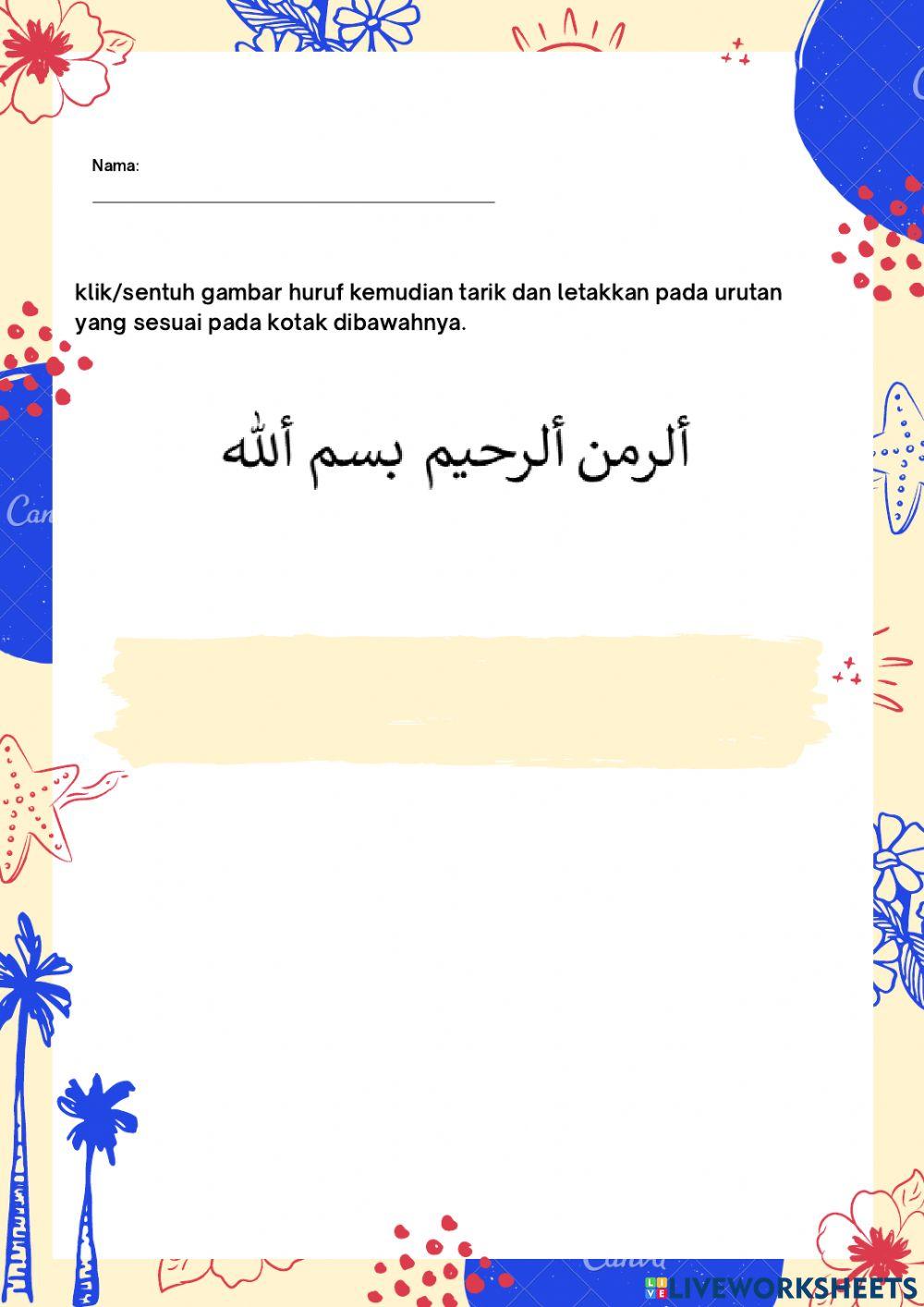 Tutorial interactive exercise | Live Worksheets