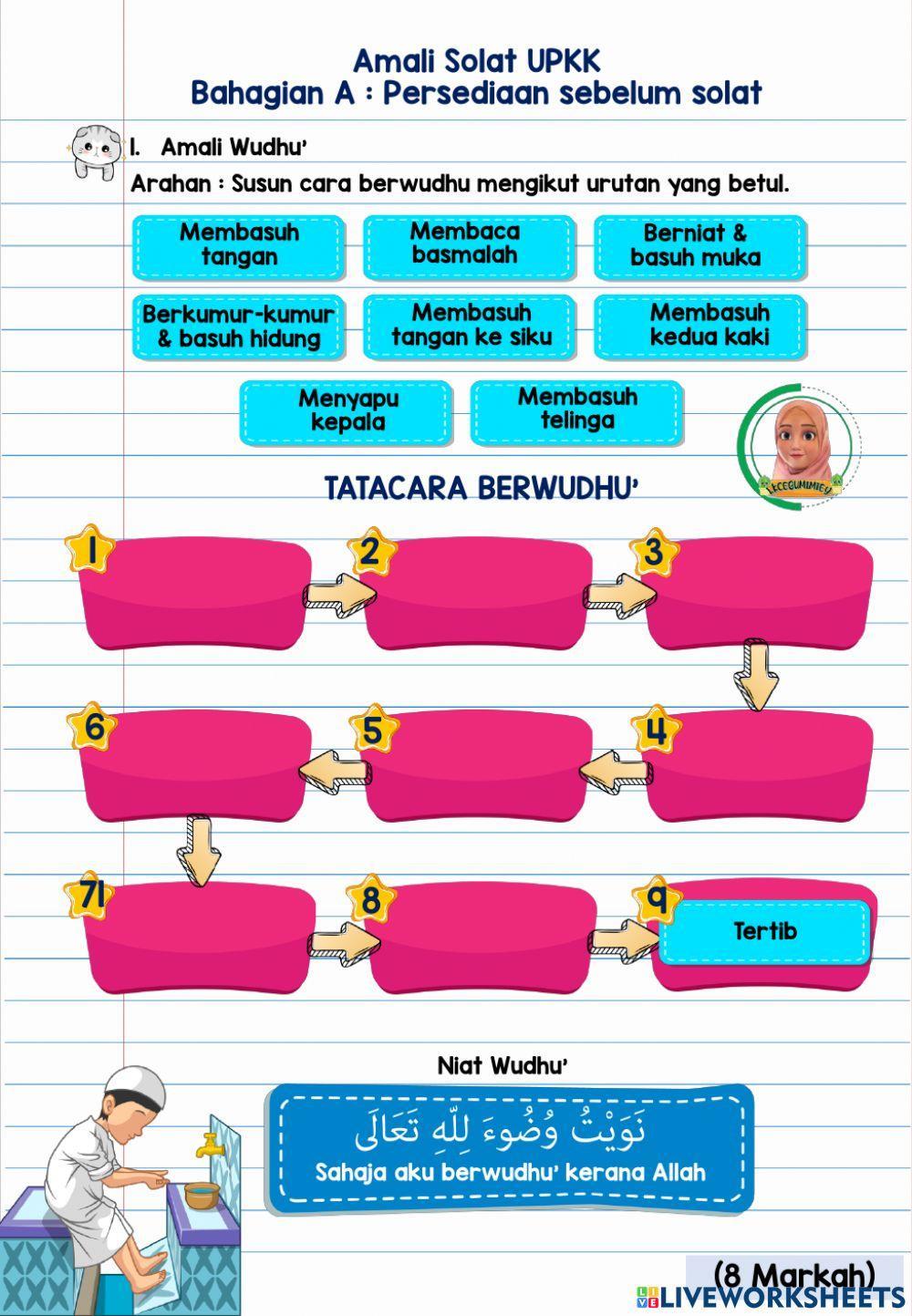 Amali solat upkk | Free Interactive Worksheets | 1219213