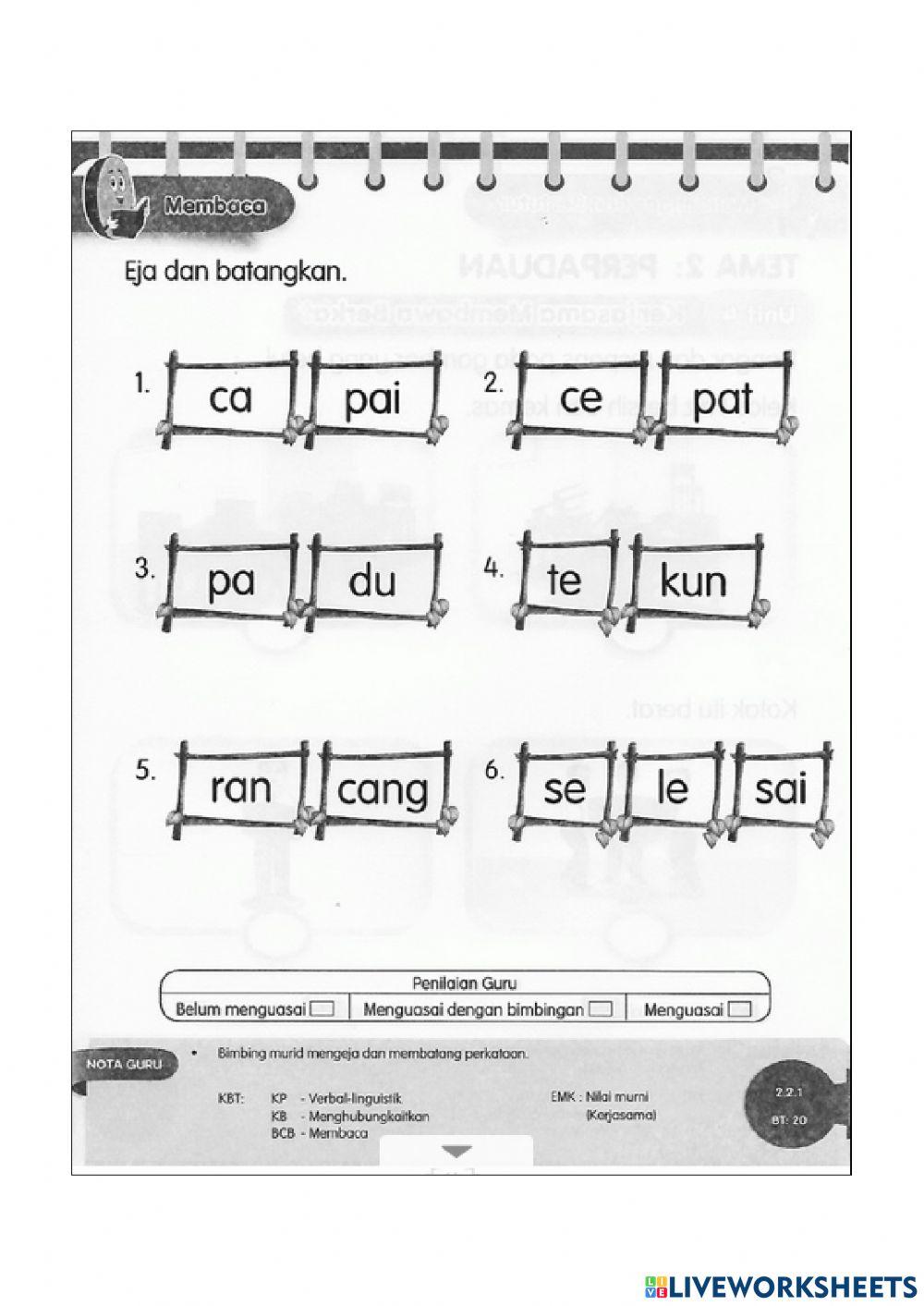 Mengeja dan membatangkan suku kata worksheet | Live Worksheets