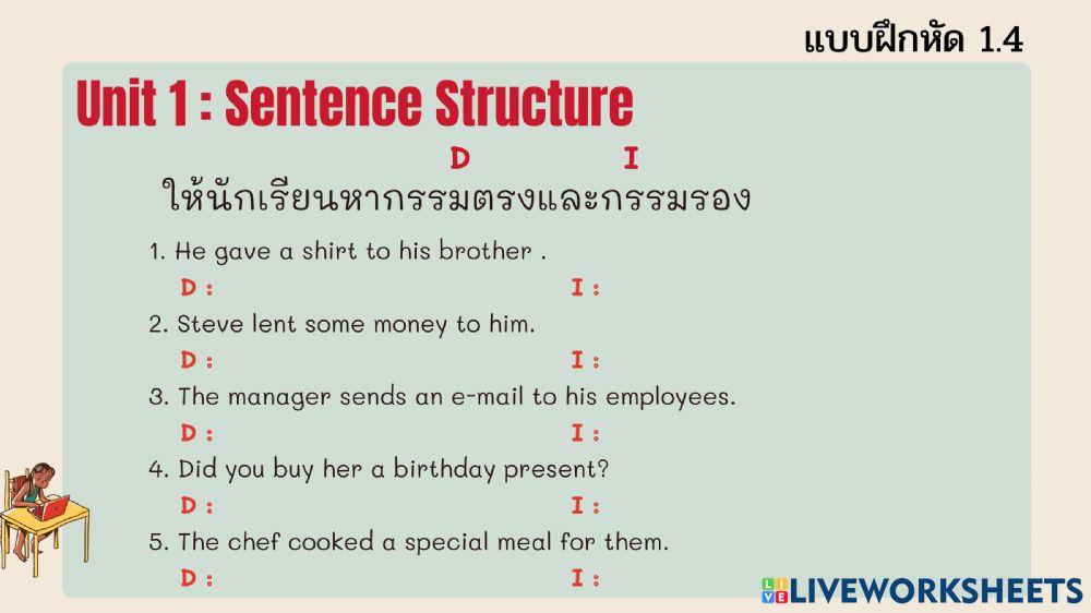 Sentence Structure worksheet worksheet | Live Worksheets