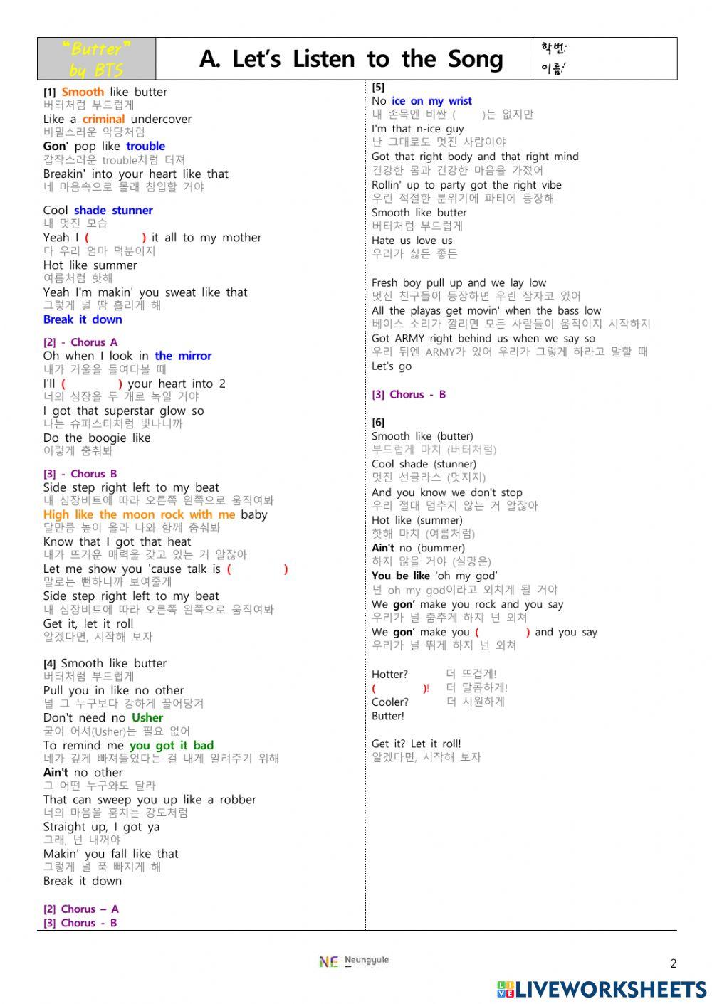 Bts butter worksheet | Live Worksheets