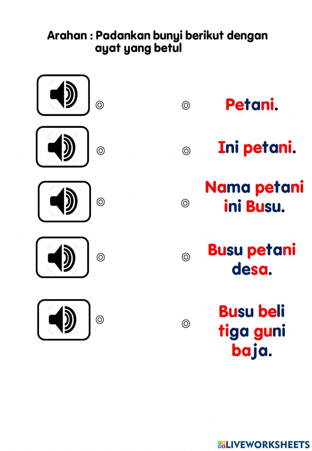 Petani worksheet | Live Worksheets