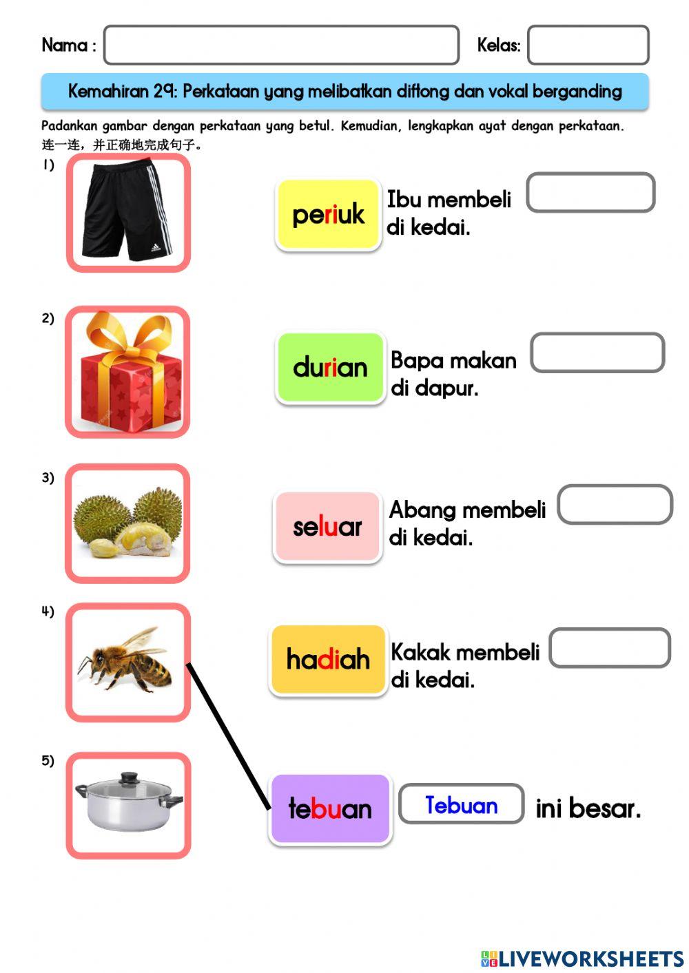 Vokal Bergandin… | Free Interactive Worksheets | 5133682