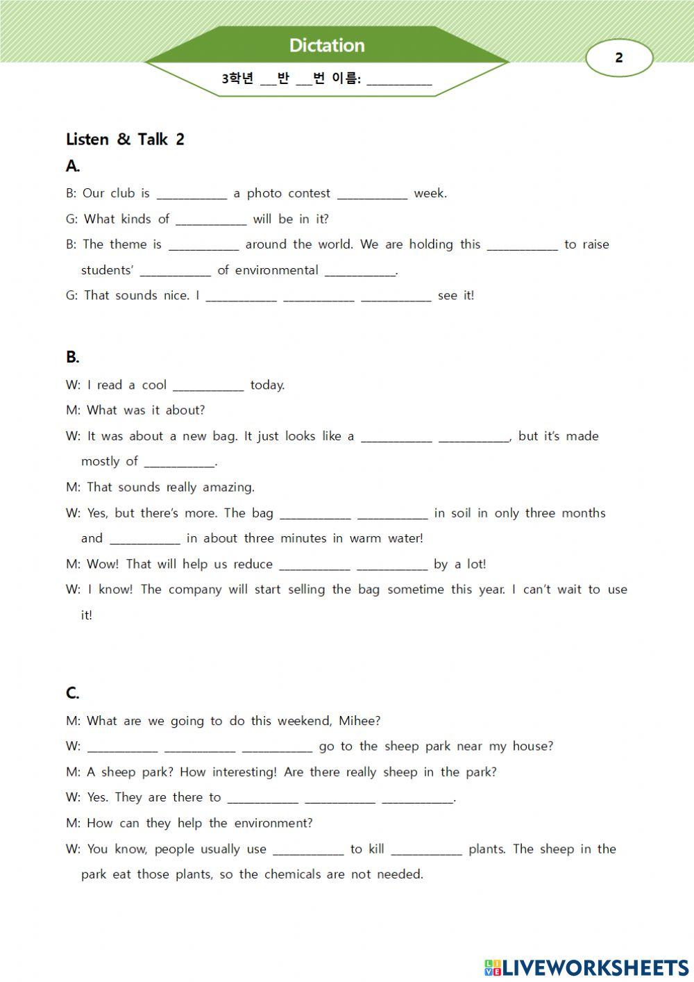 G03-L05-Listen & Talk 2 worksheet | Live Worksheets