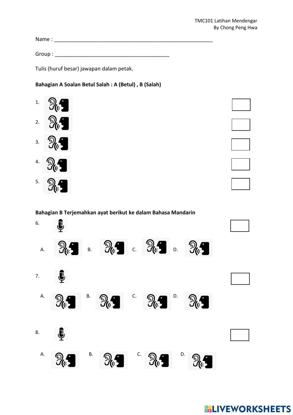 TMC101 Latihan … | Free Interactive Worksheets | 6689520