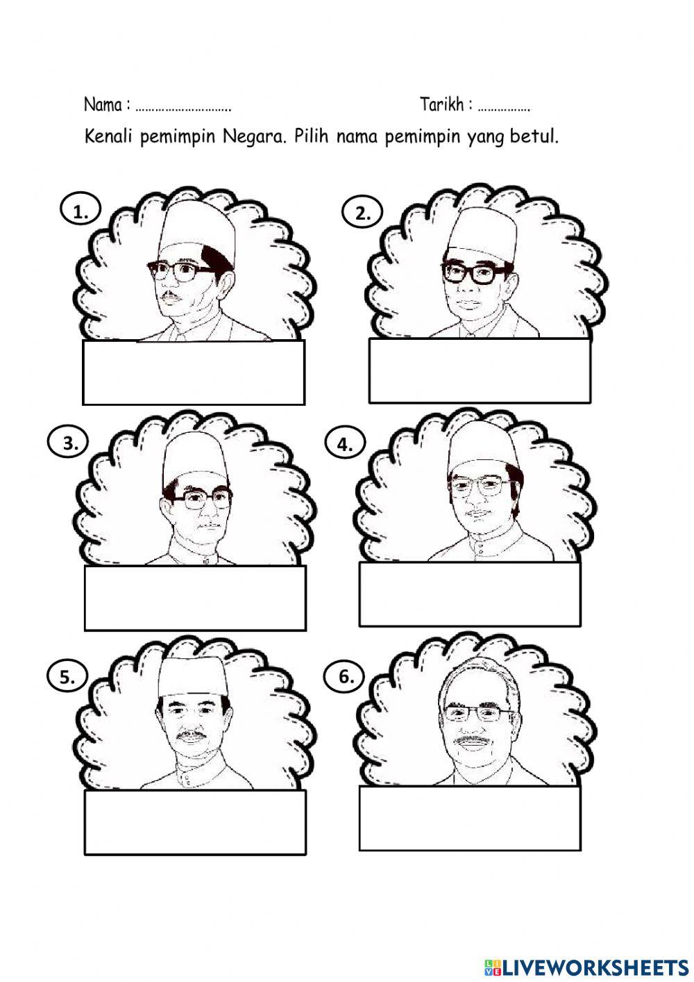 1291982 | Kenali Pemimpin Negara | HASNAH BINTI ABDULLAH