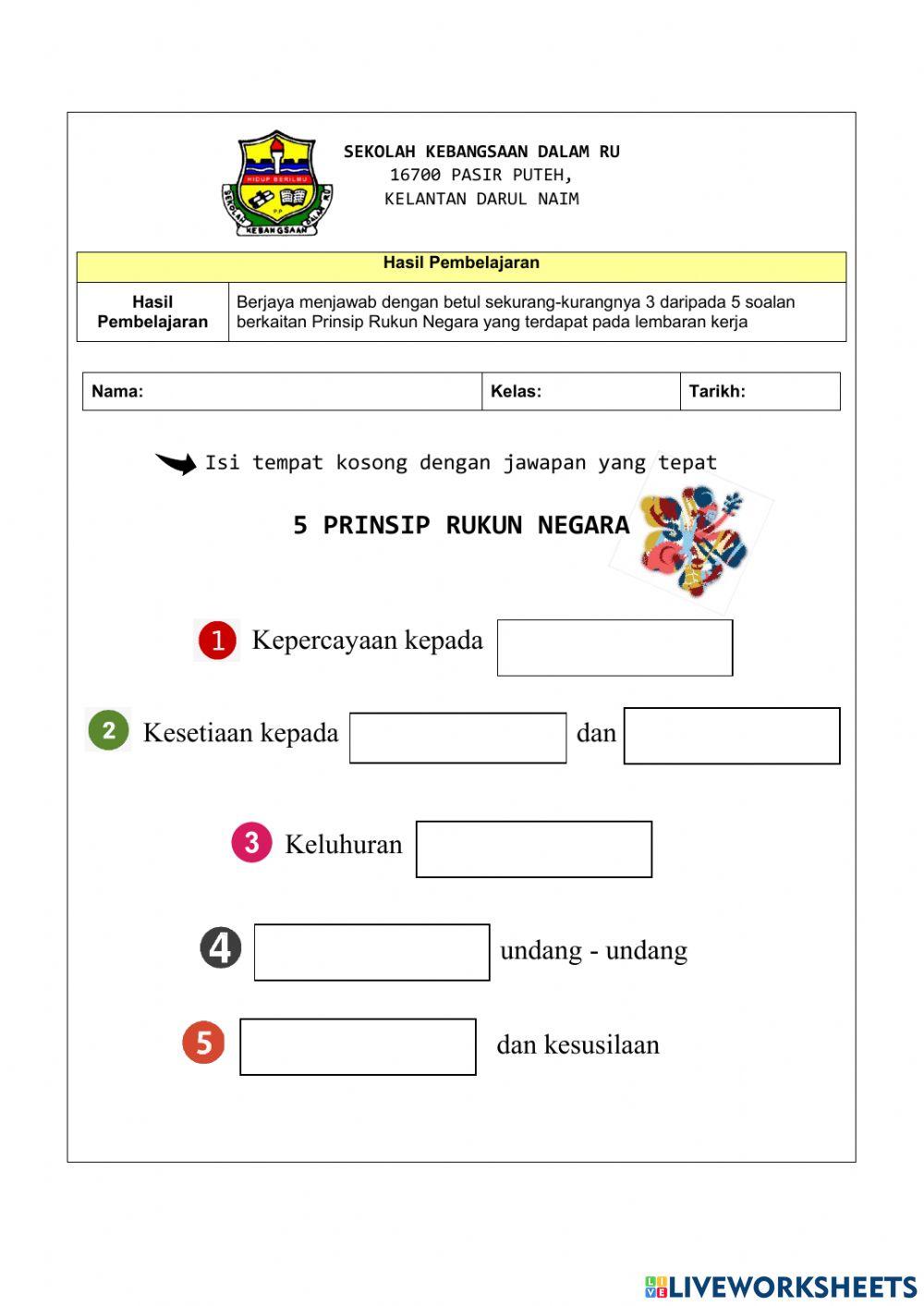 Prinsip Rukun Negara interactive worksheet | Live Worksheets