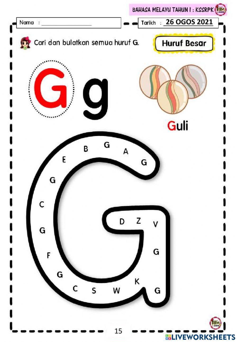 ABJAD 'G' & 'g' worksheet | Live Worksheets