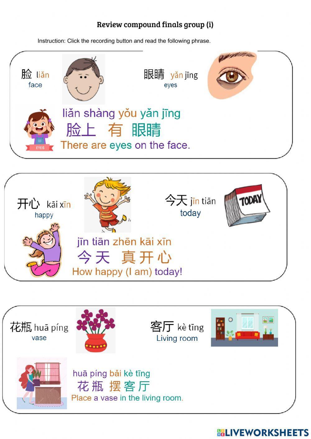 Compound final group i worksheet | Live Worksheets