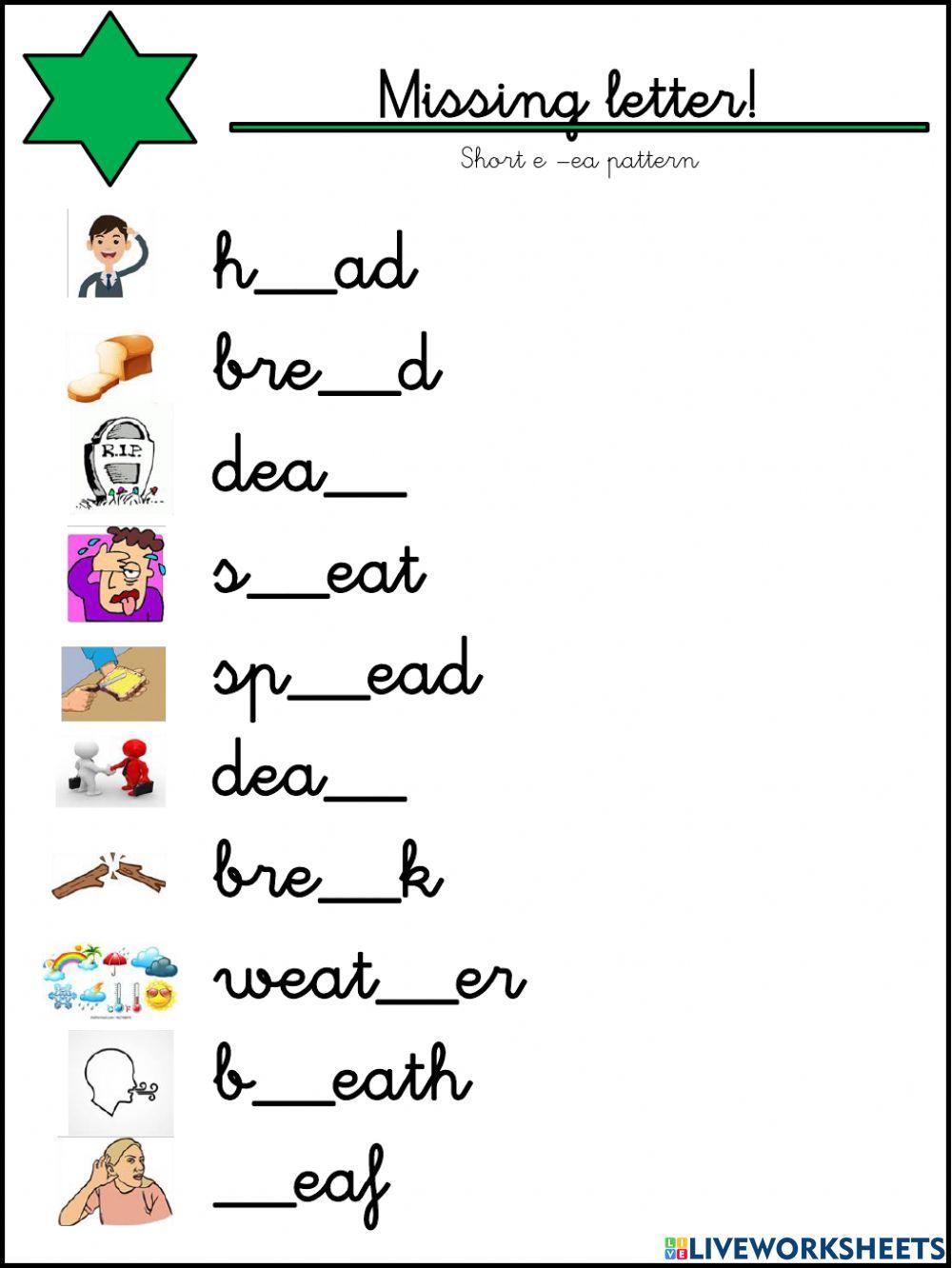 1294132 | Short e -ea pattern | Georginakennedy