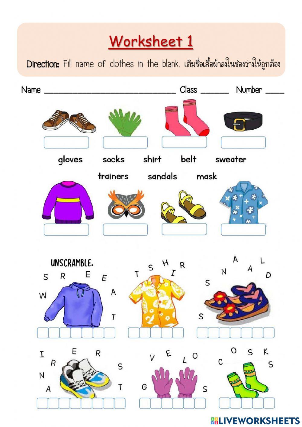 Worksheet Clothes P.4 3733988 | Jirapat Chomvilai | Live