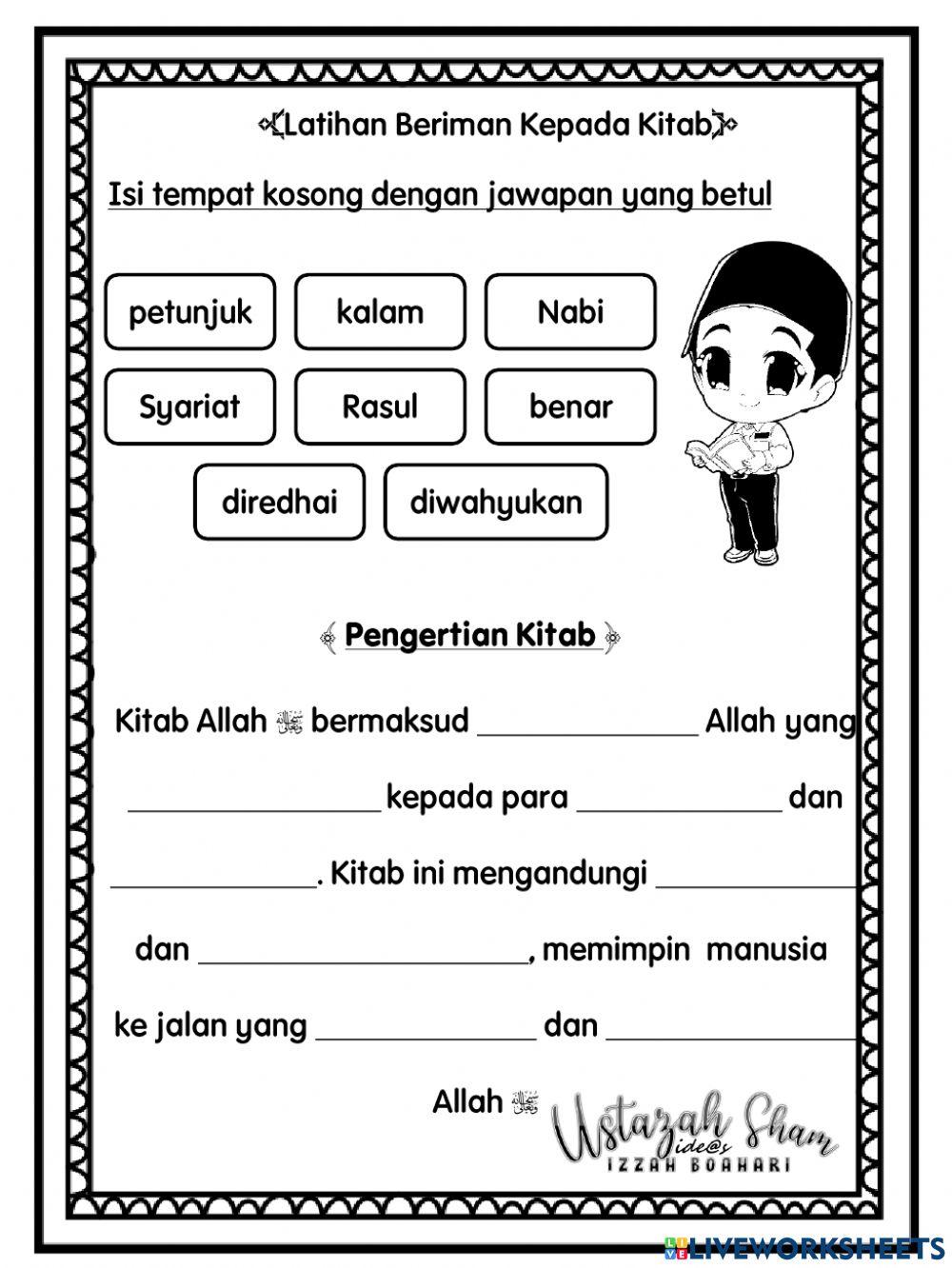 Beriman Kepada Kitab online activity for Tahun 3 | Live Worksheets