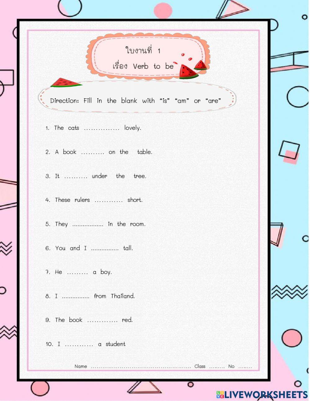 V.to be online exercise for | Live Worksheets